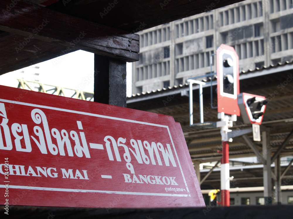 destination sign and railway signal Stock Photo | Adobe Stock