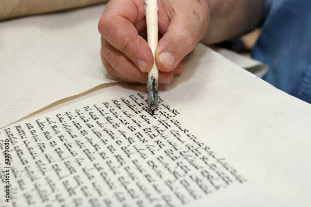 torah scribe Stock Photo | Adobe Stock