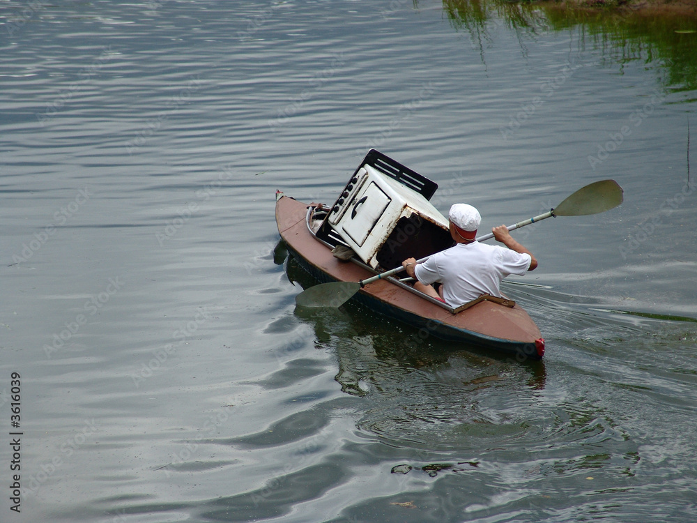 Funny canoe. Grushinskiy festival, Samara, Russia. Stock Photo | Adobe ...