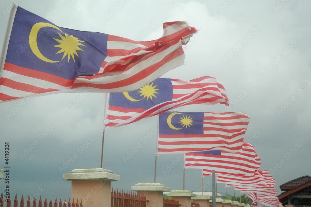 Glorious Jalur Gemilang Stock Photo | Adobe Stock