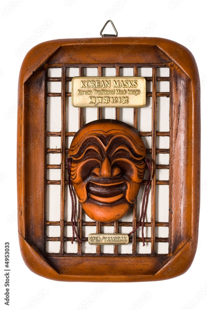 Traditional Korean Mask in a frame Stock Photo | Adobe Stock