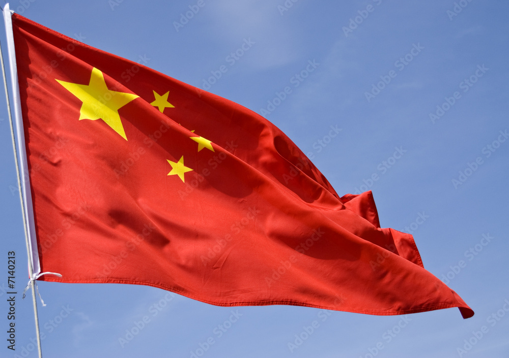 Chinese Flag Series Stock Photo | Adobe Stock