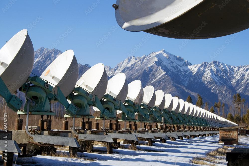 Solar radio telescope Stock Photo | Adobe Stock