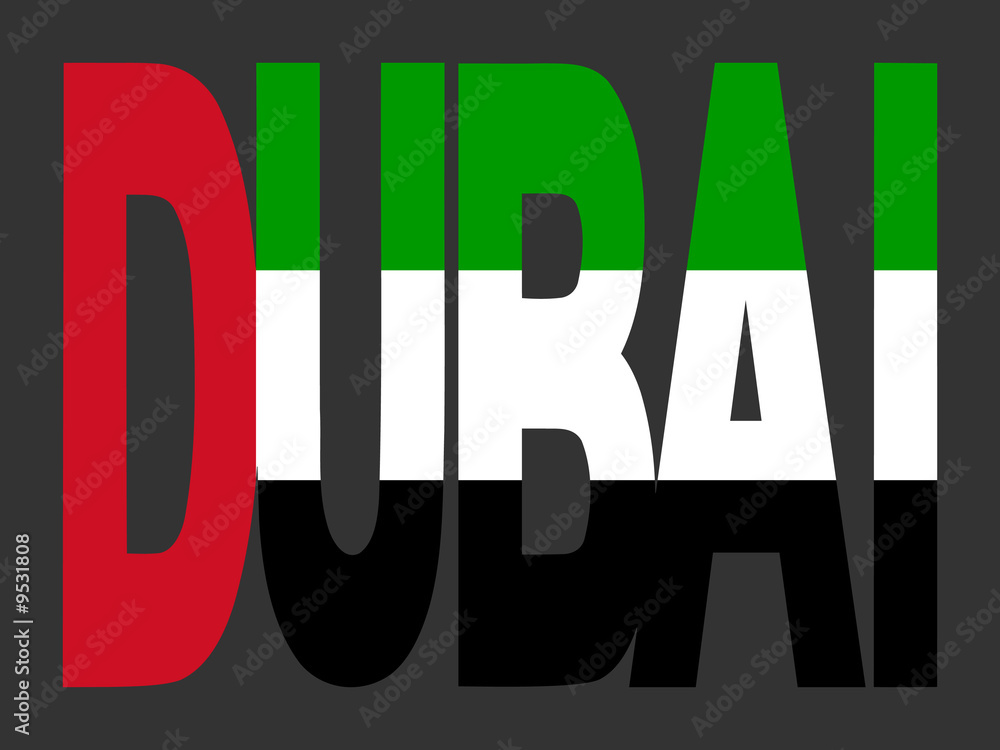 Dubai text with United Arab Emirates Flag illustration Stock ...