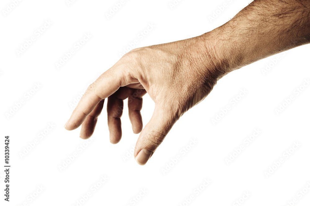 well shaped male hand and arm reaching.personal editing Stock Photo ...