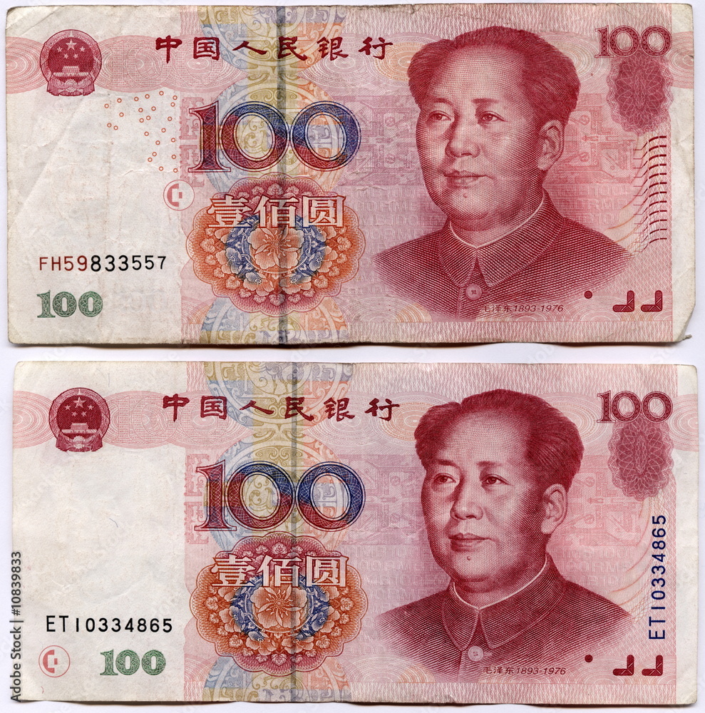 Billets de 100 yuans. Billets de banque chinois. Photos | Adobe Stock