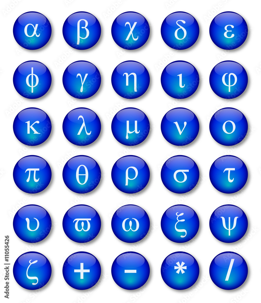 Greek Alphabet (lower case) Button Poster - Blue Stock Illustration ...
