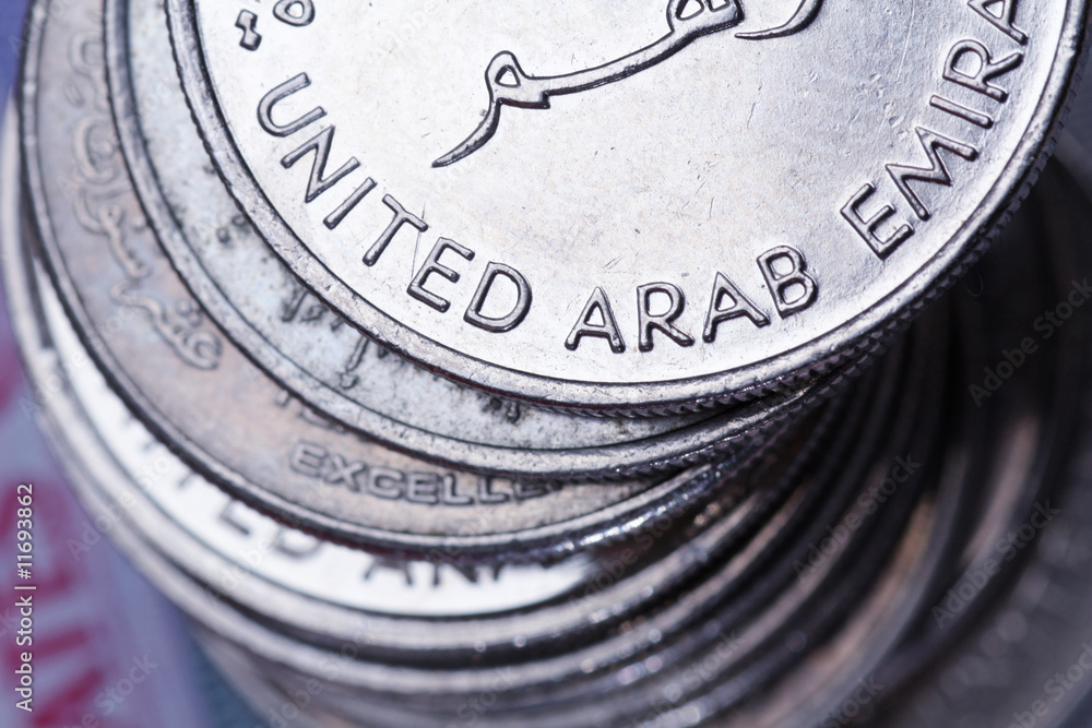 united arab emirates currency coins Stock Photo | Adobe Stock
