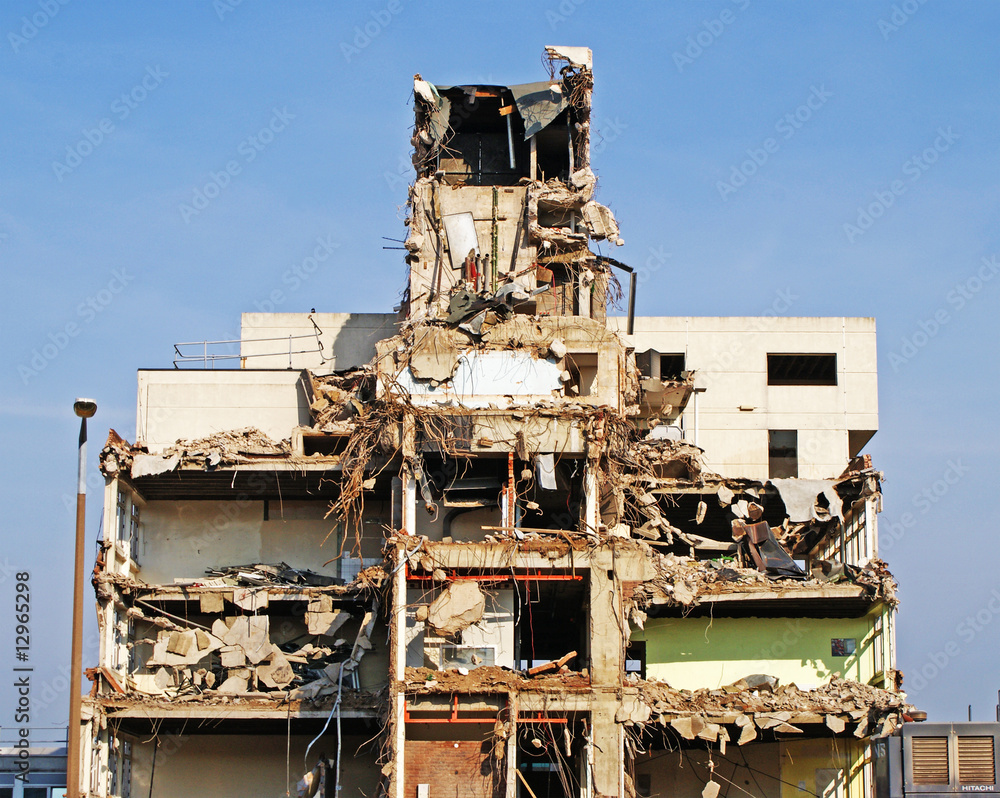 Demolition Site Stock Photo | Adobe Stock