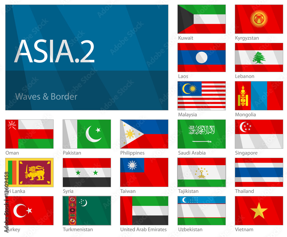 Waving Flags of Asian Countries - Part 2. “Waves and Borders” Stock ...