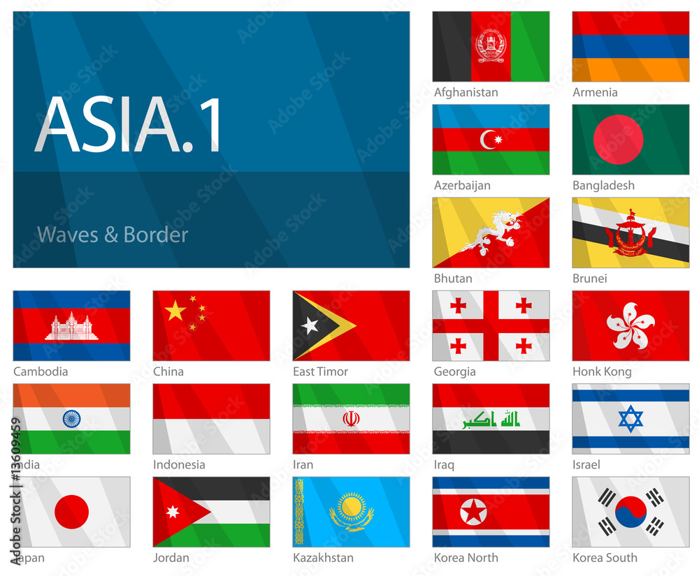 Waving Flags of Asian Countries - Part 1. “Waves and Borders” Stock ...
