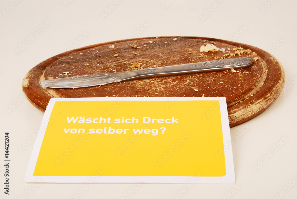 Reste Stock Photo | Adobe Stock