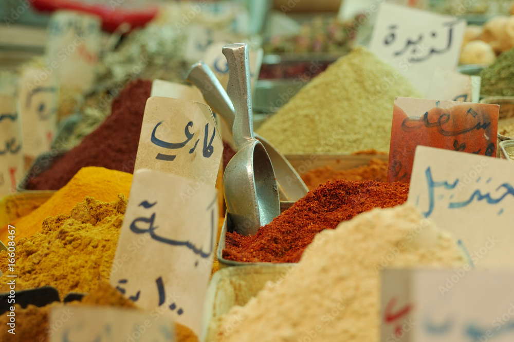 Damascus souk, Spice market in Syria Stock Photo | Adobe Stock