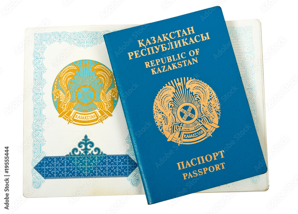 Kazakhstan passport Stock Photo | Adobe Stock
