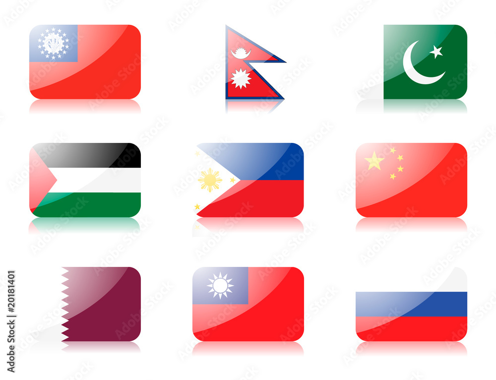 Asian flags set 4 Stock Vector | Adobe Stock
