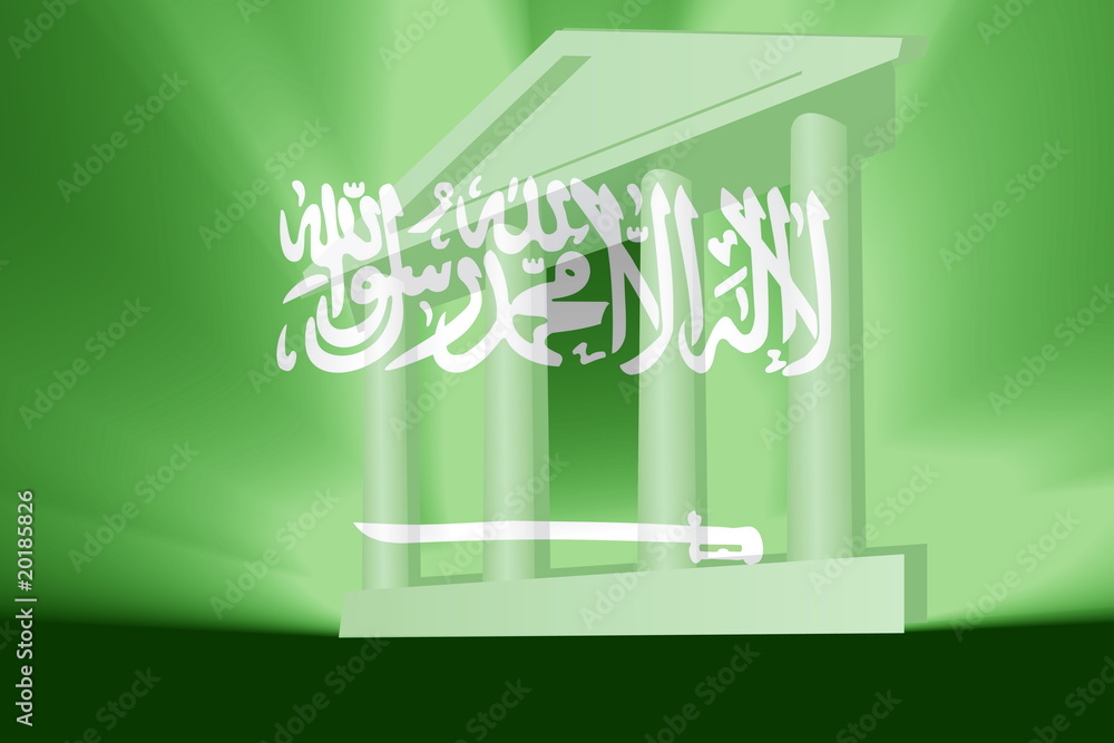 Flag of Saudi Arabia government Stock Illustration | Adobe Stock