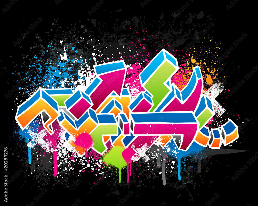Graffiti design Stock Vector | Adobe Stock