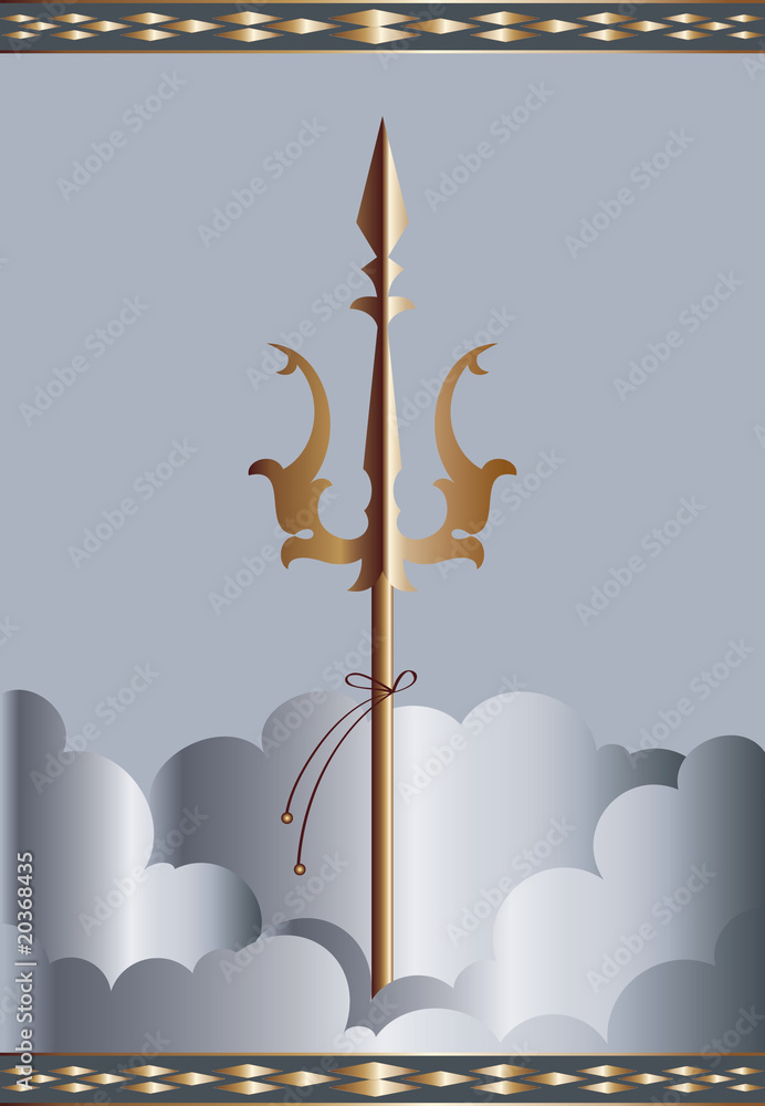Shiva trident Stock Vector | Adobe Stock