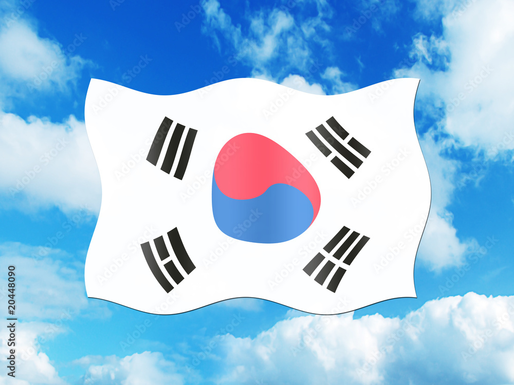 bandeira da Coreia do Sul Stock Illustration | Adobe Stock