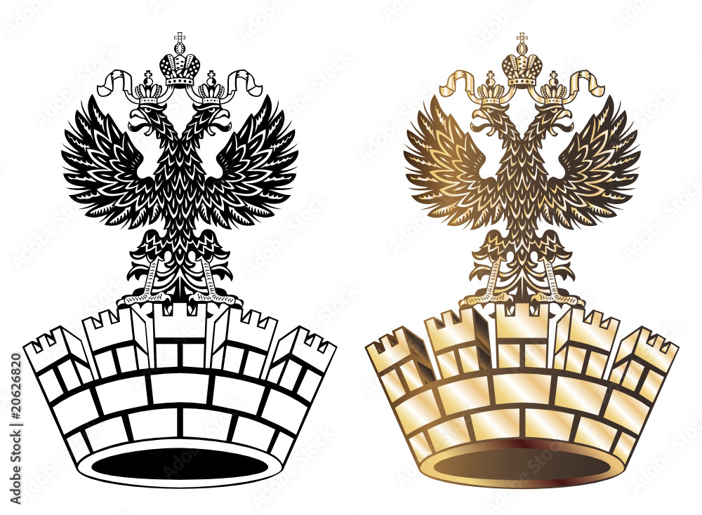 Vector. Tsar symbols Stock Vector | Adobe Stock