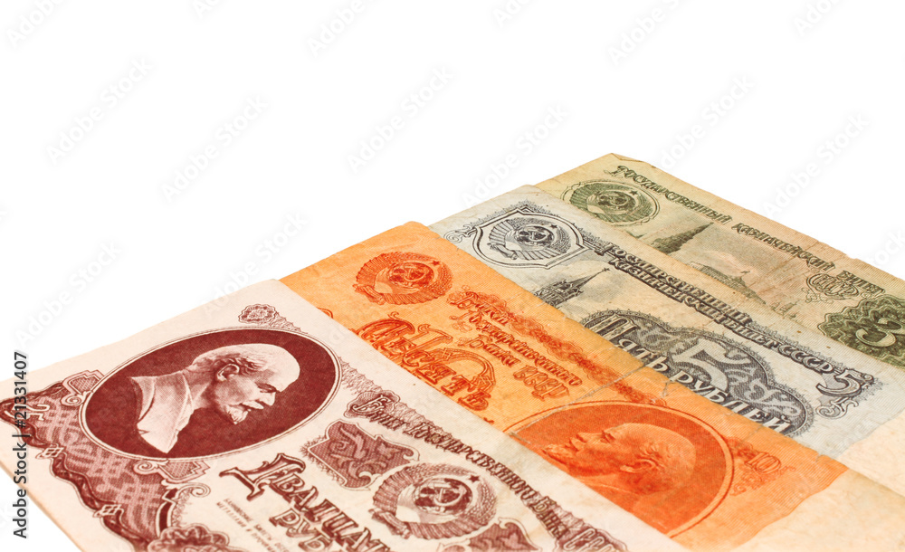 Set from four old Soviet banknotes Stock Photo | Adobe Stock
