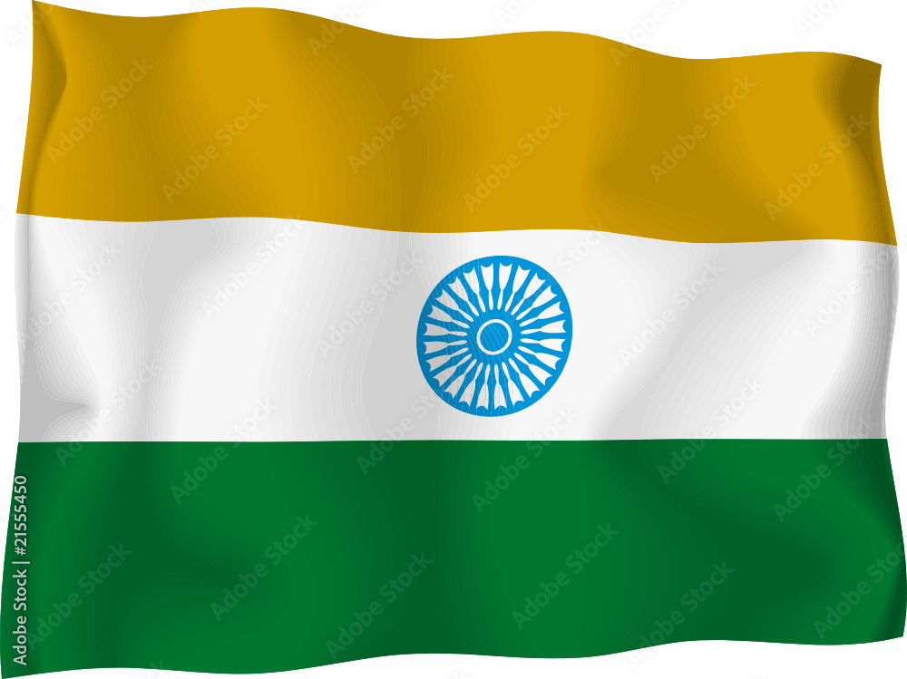 drapeau Stock Vector | Adobe Stock