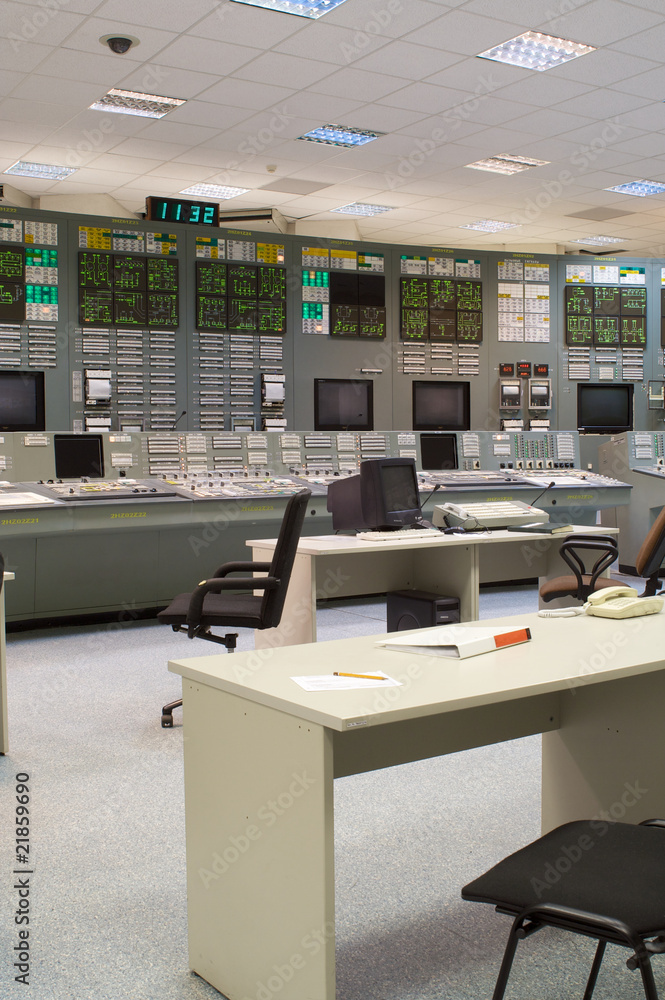 Control room of a russian nuclear power generation plant Stock Photo ...