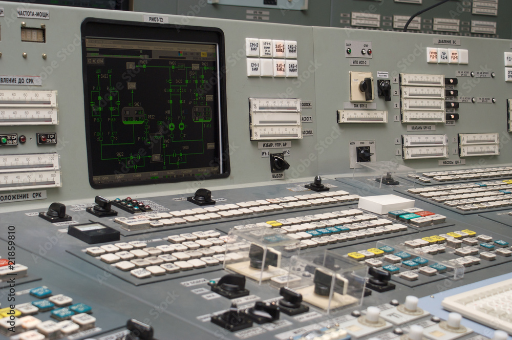 Control room of a russian nuclear power generation plant Stock Photo ...