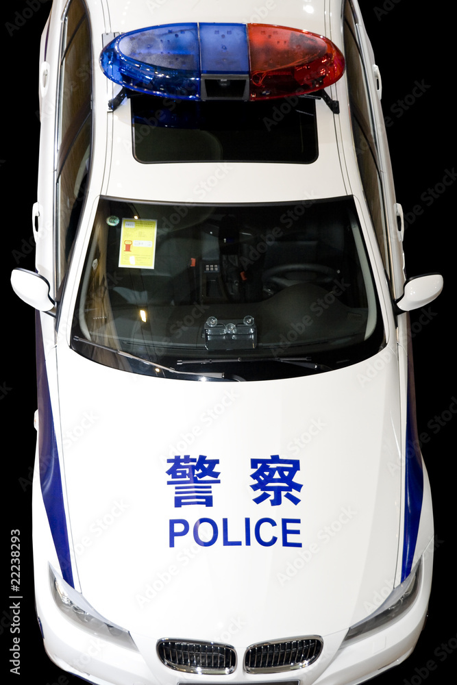 Chinese Police Car