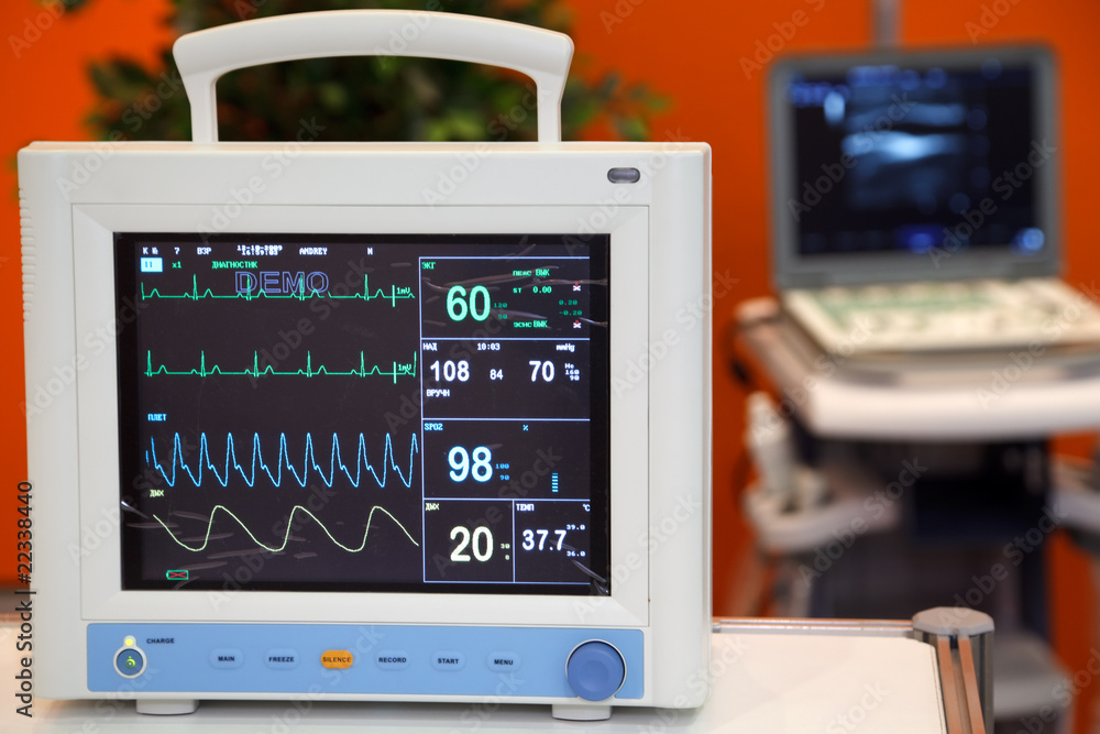Cardiac Monitor with Vital Signs: EKG, Pulse Oximetry, Stock Photo ...