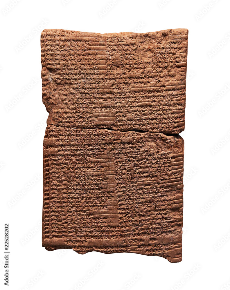 Clay tablet with cuneiform writing of the ancient Sumerian or A Stock ...