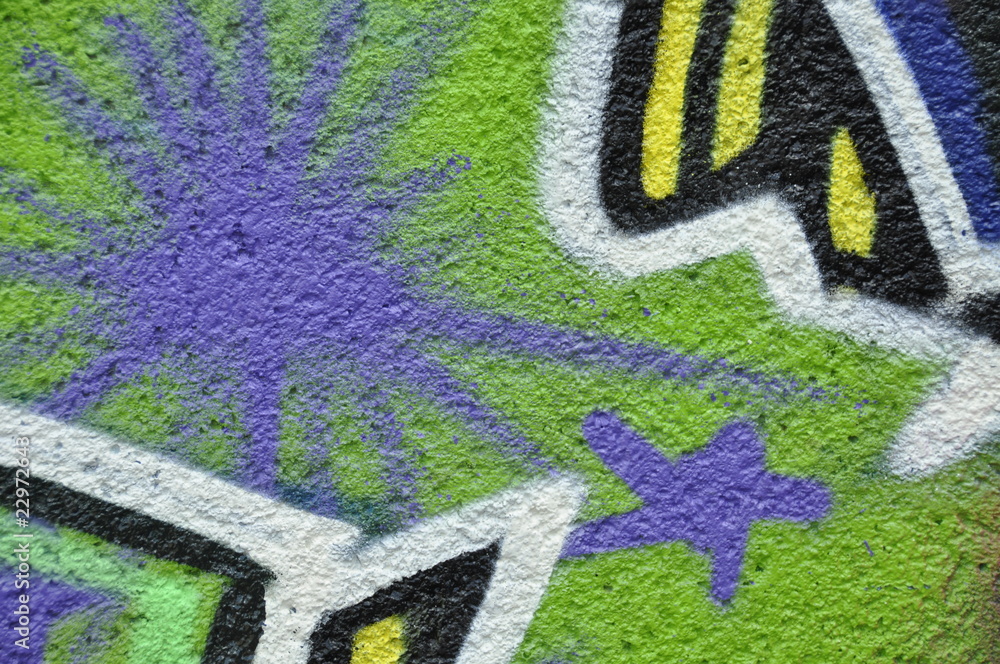 graffiti Stock Photo | Adobe Stock