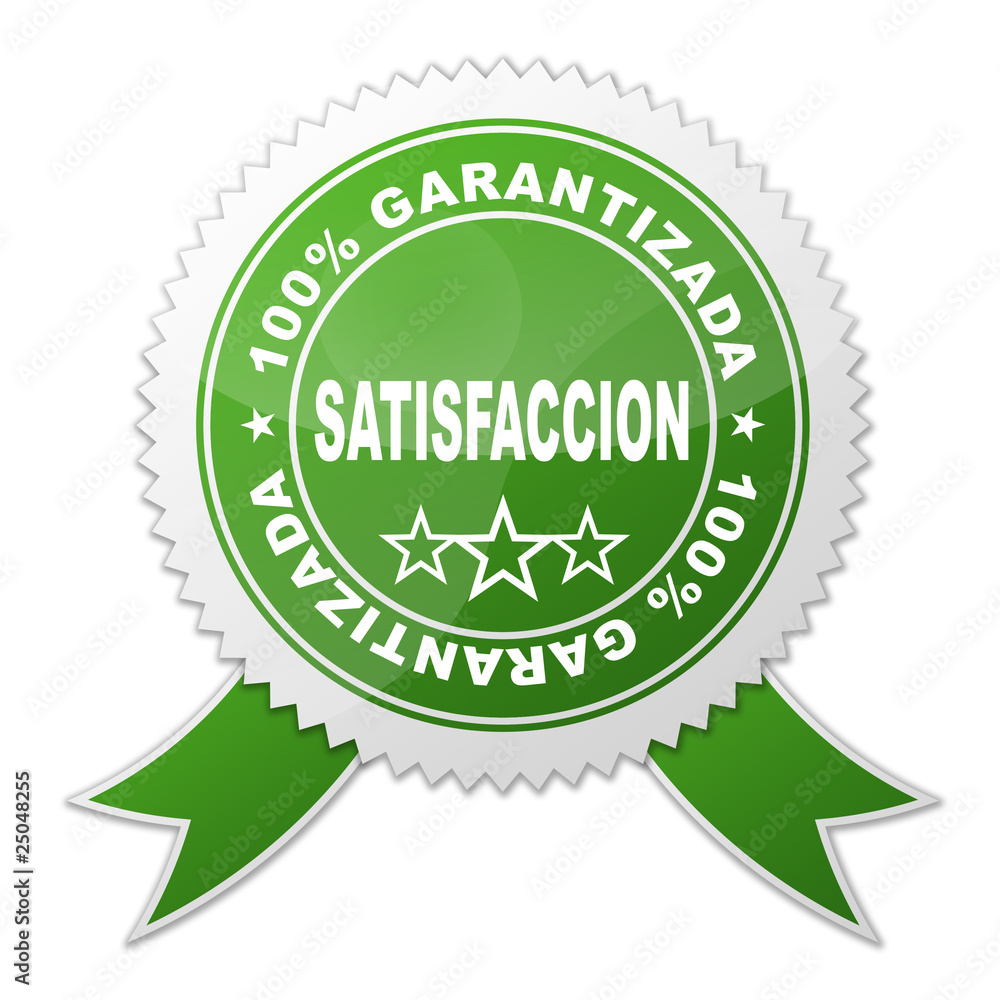 Sello SATISFACCION GARANTIZADA 100% ilustración de Stock | Adobe Stock