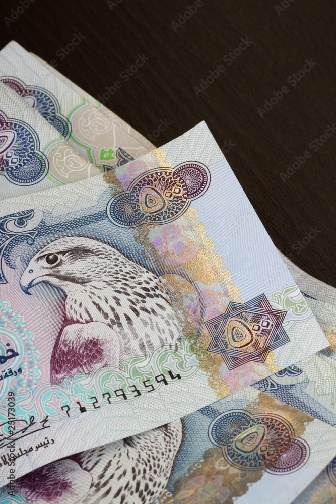 Uae Dirham 500