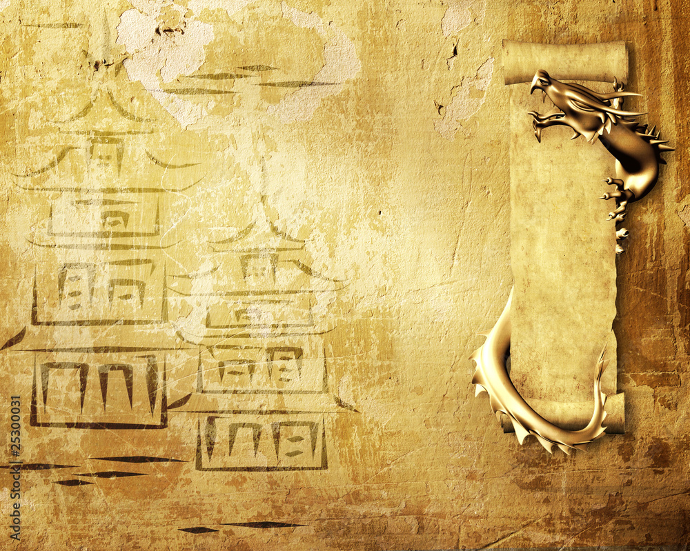 Grunge background with dragons and scrolls Stock Illustration | Adobe Stock