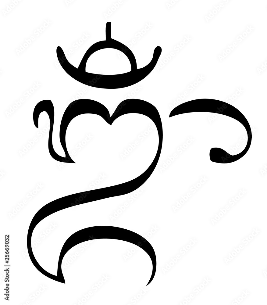 bali omkara vector symbol Stock Vector | Adobe Stock
