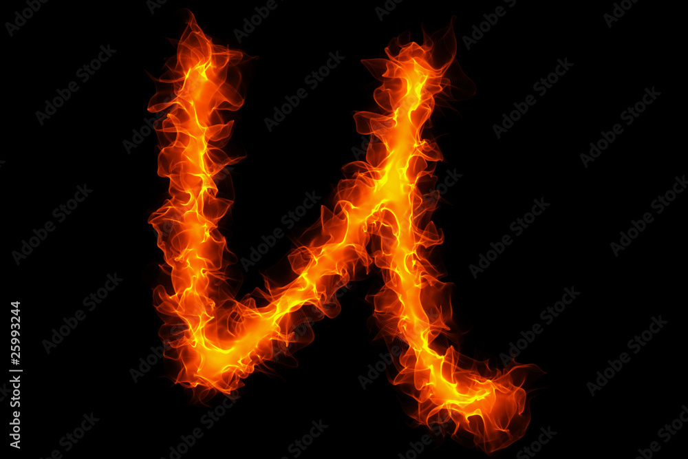 Letter U On Fire