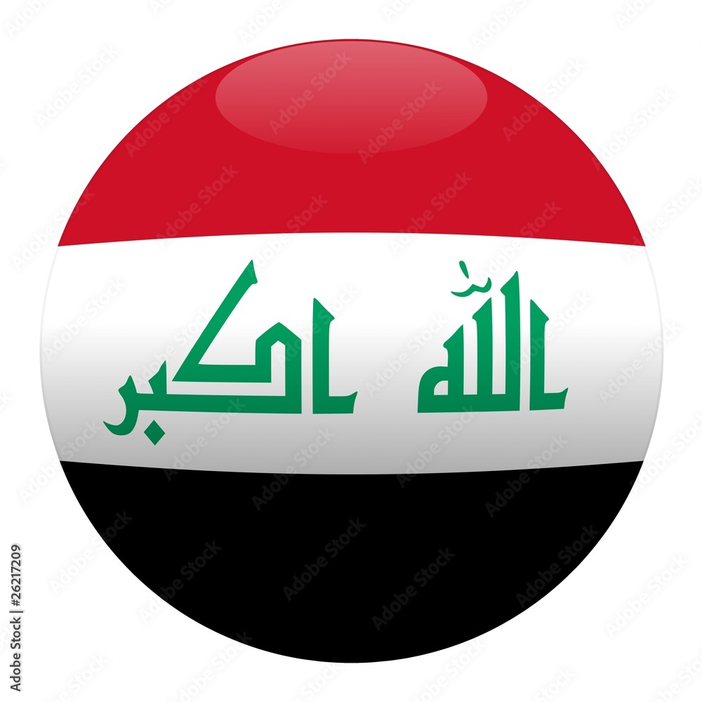 boule irak iraq ball drapeau flag Stock Illustration | Adobe Stock