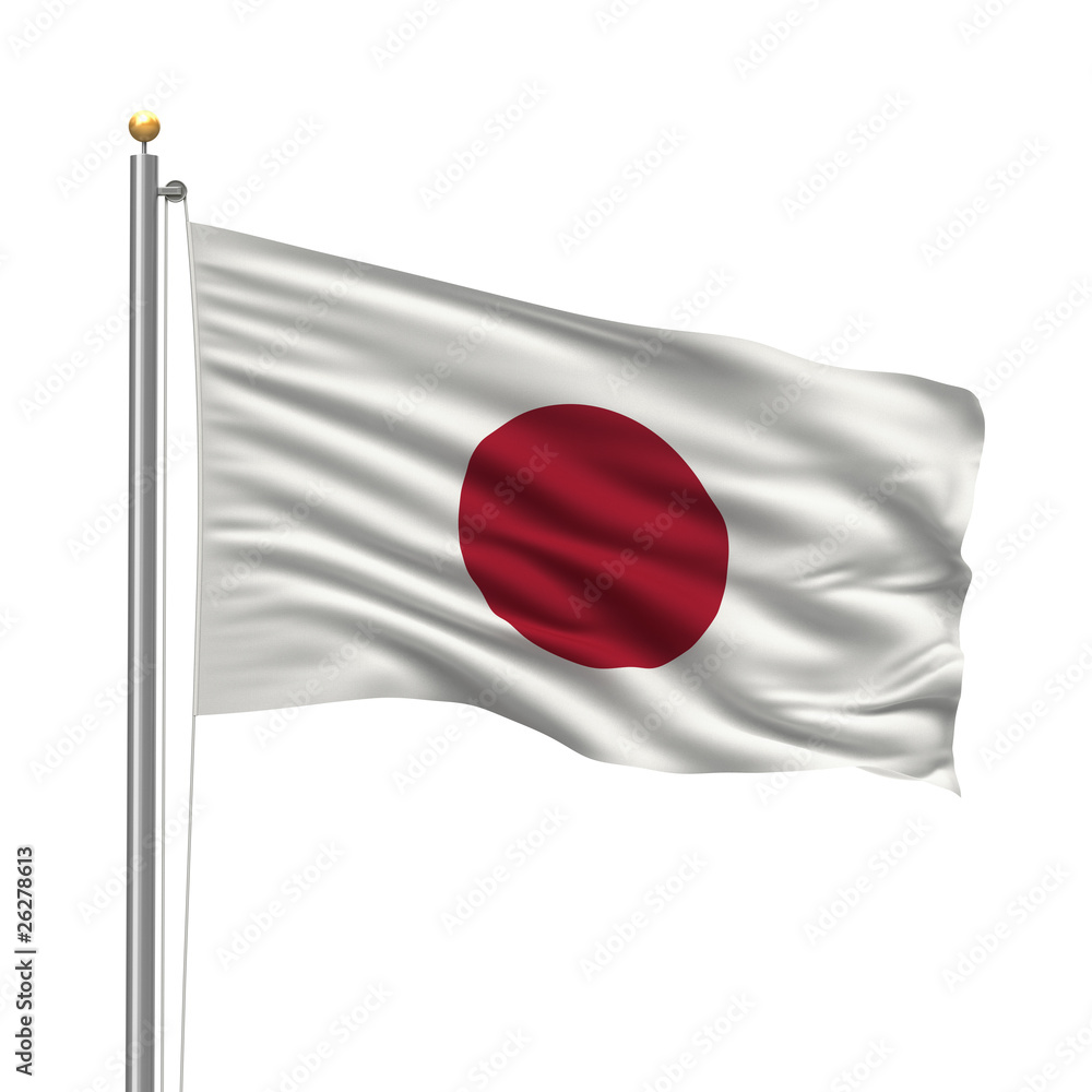 Flag of Japan waving in the wind in front of white background Stock ...