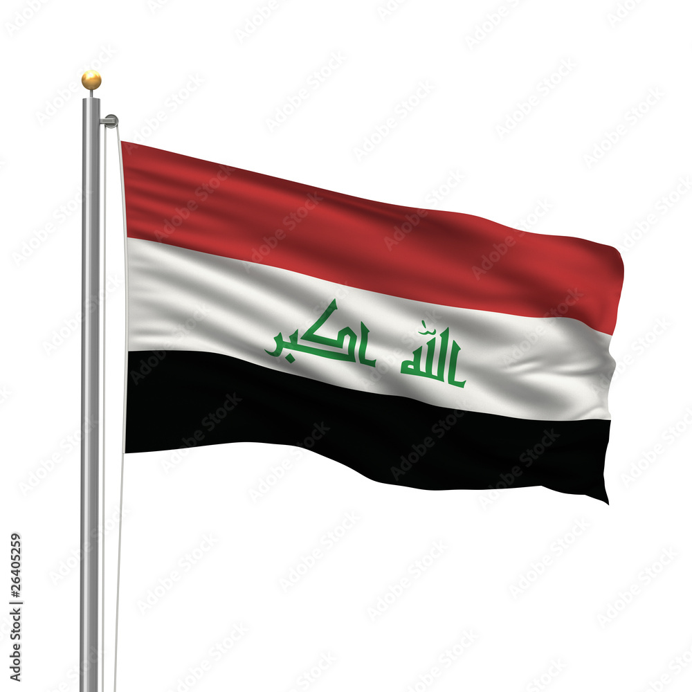 Flag of Iraq waving in the wind in front of white background Stock ...