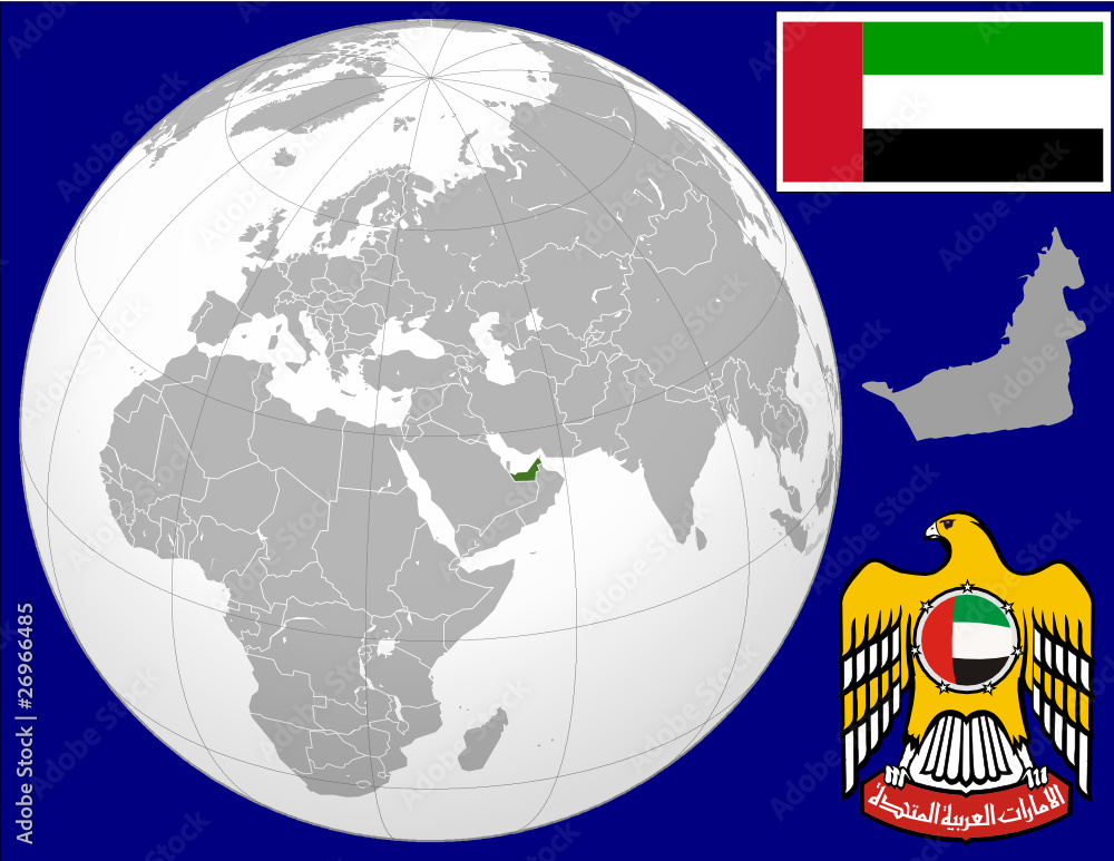 United arab emirates globe map locator world flag coat Stock Vector ...