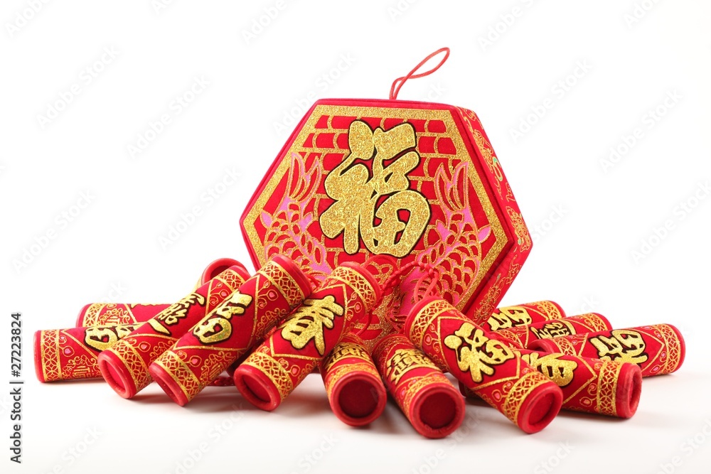 Fire Crackers on White Stock Photo | Adobe Stock