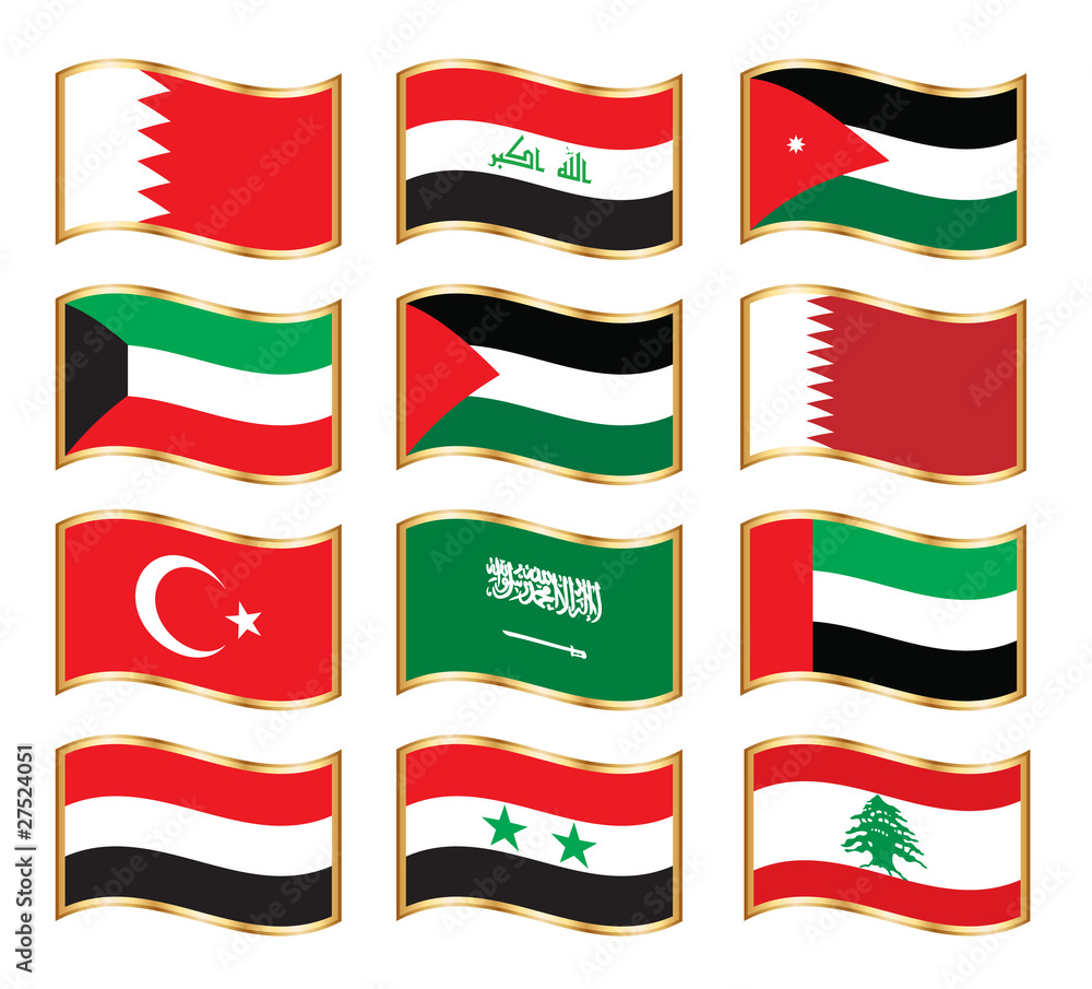 Wavy gold frame flags - Middle East Asia Stock Vector | Adobe Stock