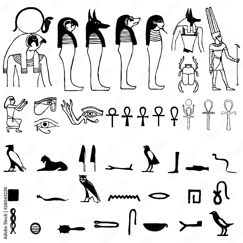 Ancient Egyptian silhouettes vector Stock Vector | Adobe Stock