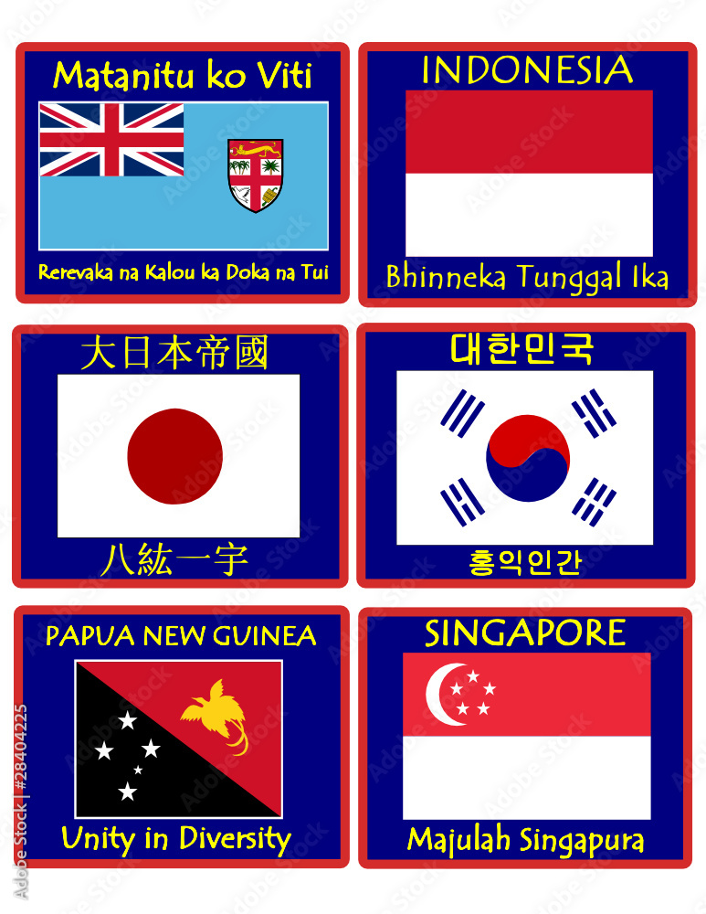 Vetor de National emblem motto fiji indonesia japan korea papua ...