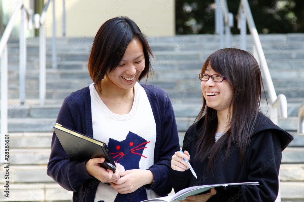 Chinese University Girl With Book
