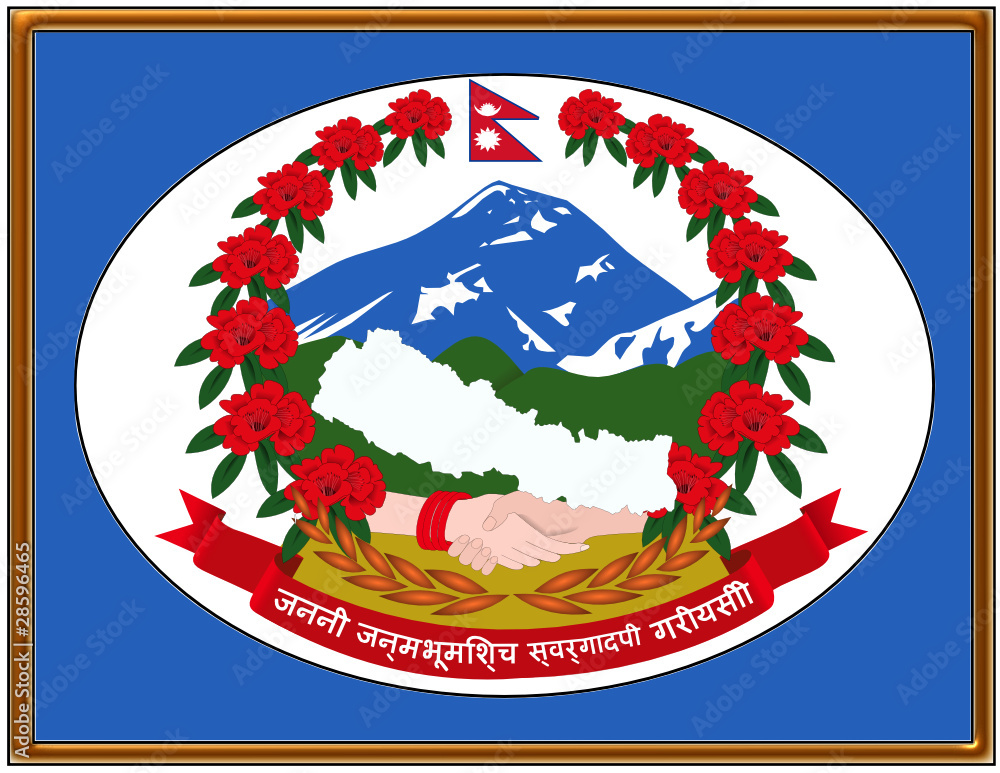 Nepal national emblem coat frame Stock Vector | Adobe Stock