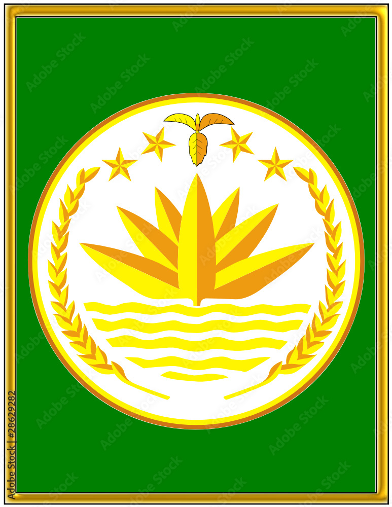 Bangladesh national emblem coat frame Stock Vector | Adobe Stock