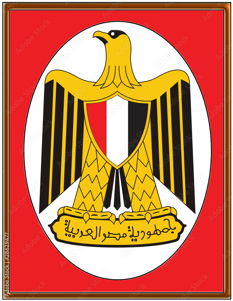 Egypt national emblem coat frame Stock Vector | Adobe Stock