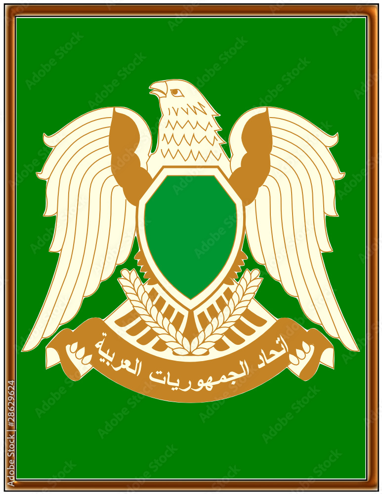 Libya national emblem coat frame Stock Vector | Adobe Stock